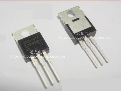 IRFB3077PBF场效应管IRTO-220