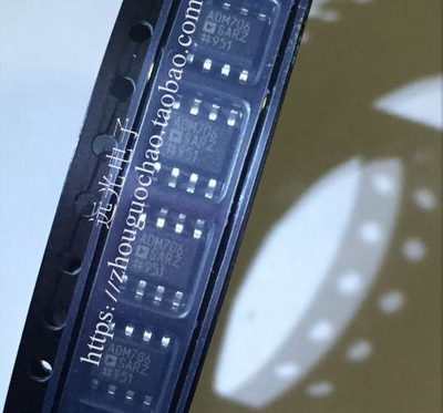 全新原装进口ADM708SARZ贴片SOP8