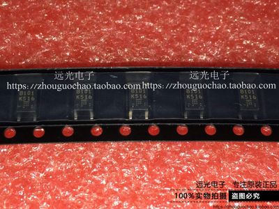 全新原装进口PS8101SOP-5光耦