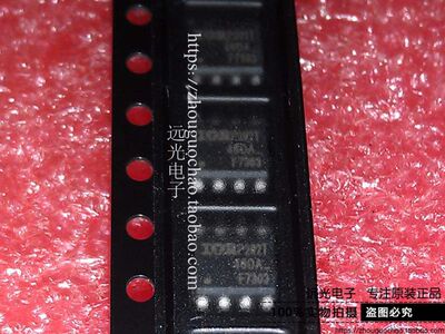 全新原装IRF7463TRPBF贴片SOP-8