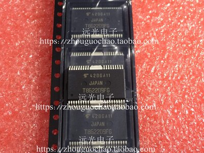 TB62209FG步进电机东芝HSOP-36