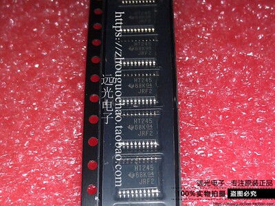丝印HT244SN74HCT244PWRTI全新