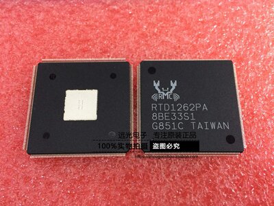 全新原装RTD1262PATQFP-256芯片