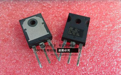 STTH3002CW快恢复二极管STTO247