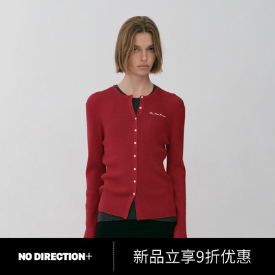 真两件修身羊毛针织开衫背心套装