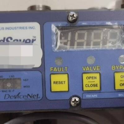 可议价WeldSaver法信机器人水单