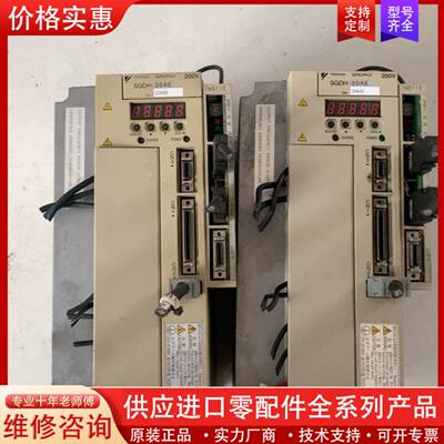 可维修伺服驱动 SGDH-30AE JUSP-NS115
