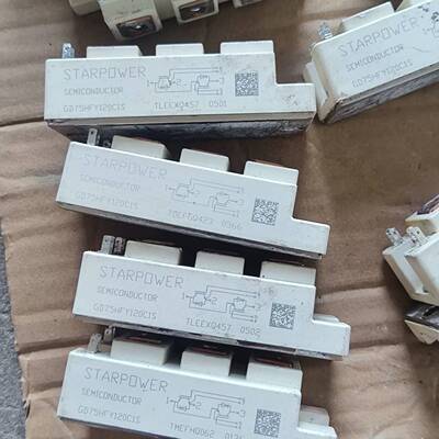 可议价GD75HFY120C1S 件，成色如图，功能包
