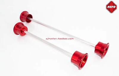 喇叭前后轮防倒防摔球組