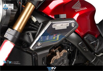 德国Dimotiv 适用于本田HONDA CB650R油箱两侧外壳碳纤维贴纸 DMV