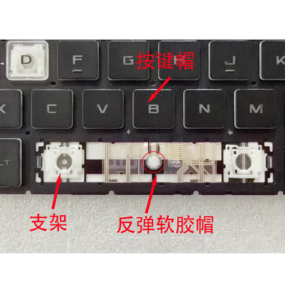 华硕天选系列键帽神枪系列键帽