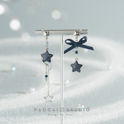原创蓝色星星不对称蝴蝶结耳钉