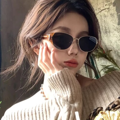 海伦凯勒薯薯镜新款猫眼圆框潮流防晒太阳镜百搭俏皮墨镜女HK909