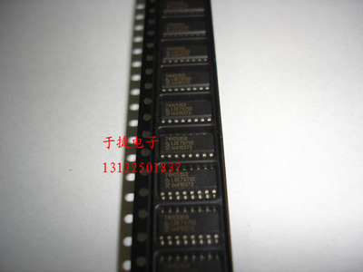 74HC595D NXP 锁存器 SOP,全新原装  正品 现货 正品