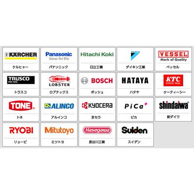 ASPINA无刷电机CBA-JHWC机械手 PPLT-01040-002, PPLP-03060-001