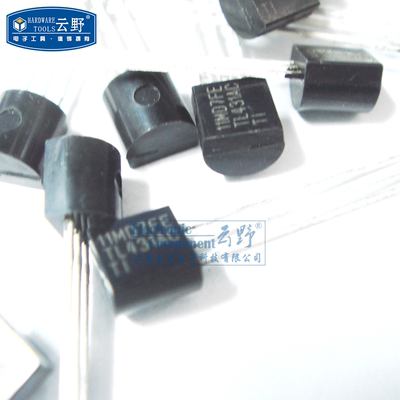 【高科美芯】IC集成电路TL431AC TO92直插 参考电压 芯片（10个）