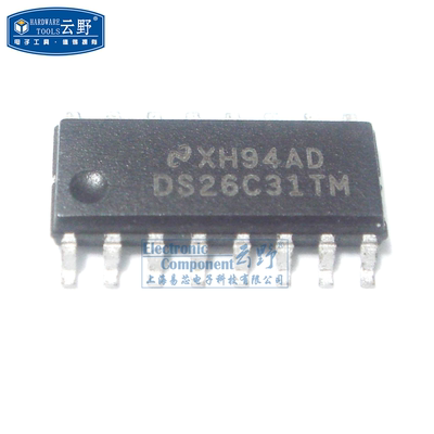 【高科美芯】 IC集成电路DS26C31TM 26C31 SOP16 贴片四路线驱动