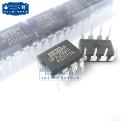 【高科美芯】 IC集成电路OPA350PA DIP8直插 高速运算放大器 芯片