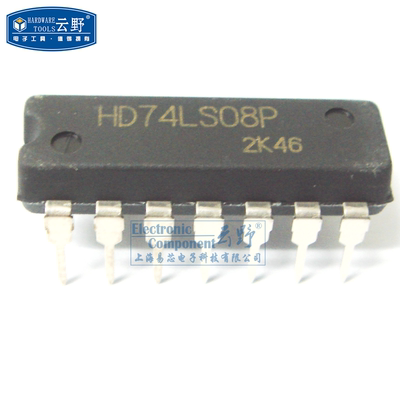 【高科美芯】 IC集成电路HD74LS08P DIP14直插 逻辑门 芯片（一