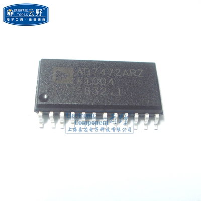 【高科美芯】IC集成电路AD7472ARZ SOP24 ADI 模拟至数字转换器 1