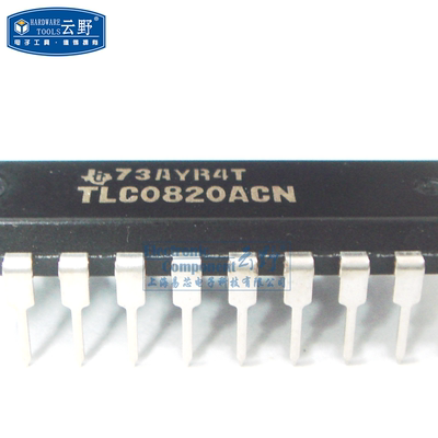 【高科美芯】IC集成电路TLC0820ACN DIP20直插 模数转换器-ADC