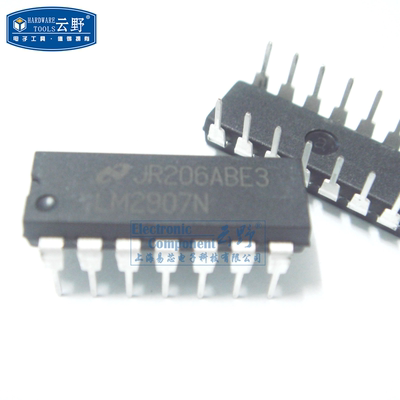 【高科美芯】IC集成电路LM2907N DIP14 电压/频率转换器芯片 全新