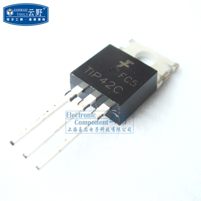 【高科美芯】 三极管TIP42C TO220直插 双极晶体管PNP（10个）