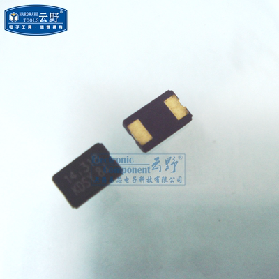 无源晶振14318MHZ 14318M（5032 5X32 5*32）2脚贴片