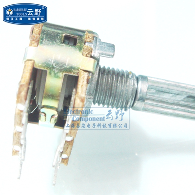 【高科美芯】 双联可调电阻器 电位器WH171 B50K 柄长15mm 全新原