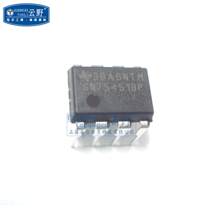 【高科美芯】IC集成电路SN75451BP DIP8 外设驱动器 功率接口 芯