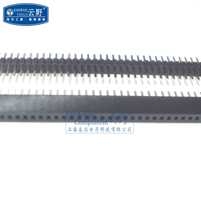 【高科美芯】 接插件 单排针与单排座1X40 间距2.0MM 1套