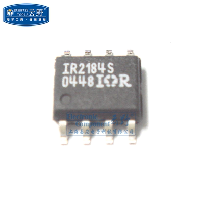 【高科美芯】IC集成电路IR2184S SOP8 IR半桥驱动器 全新原装