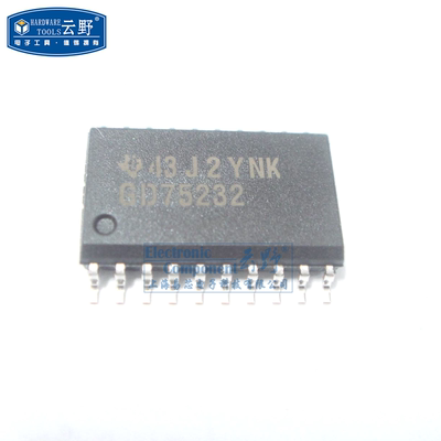 【高科美芯】IC集成电路GD75232DWR SOL20 多通道线路收发器 芯片
