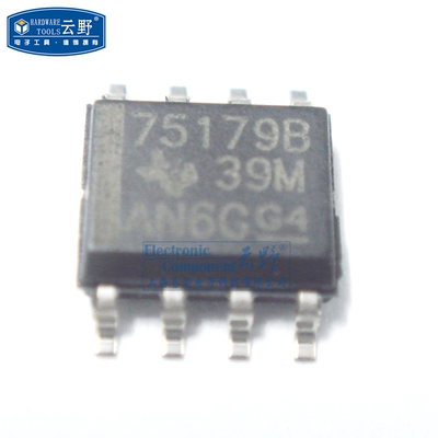 【高科美芯】IC集成电路SN75179B SOP8贴片 RS-485线路驱动器和