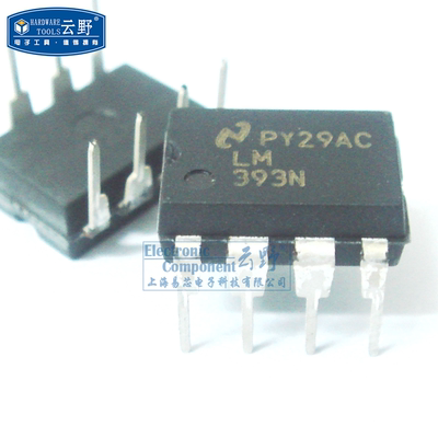 【高科美芯】IC集成电路LM393N DIP8直插 NS模拟比较器 芯片（一