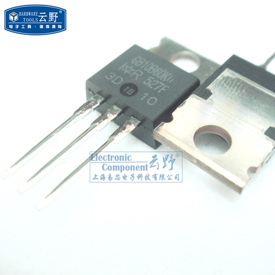 【高科美芯】 三极管IRGB10B60KD TO220直插 IGBT晶体管（一个）