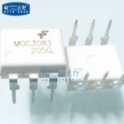 【高科美芯】光藕MOC3083 DIP6直插 双向晶闸管驱动器 全新原装 (
