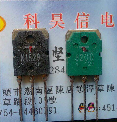 原装拆机配对管 K1529 J200一黑一绿通过测试质量保证 40元一对_虎窝淘