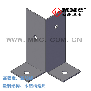 柱脚连接件-立柱连接件-方形立柱连接件-柱靴PS-31506