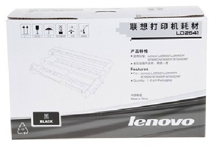 联想LD-2641硒鼓 LJ2600D LJ2650DN M7600D M7650DF原装硒鼓_虎窝淘