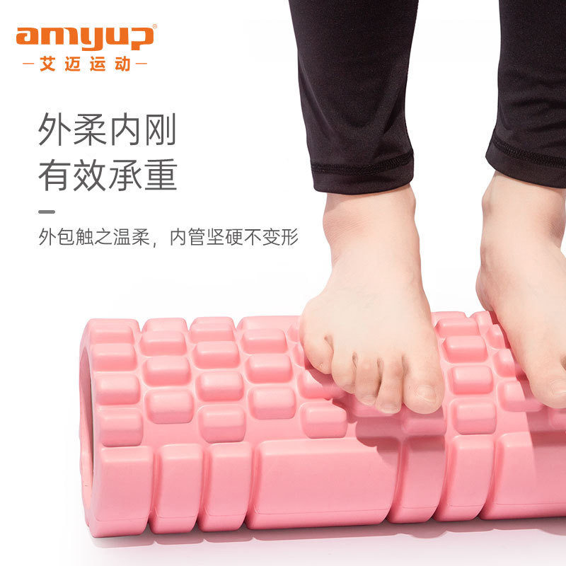马卡龙泡沫轴狼牙款肌肉放松器瘦腿滚轴瑜伽按摩柱EVA健身筋膜棒