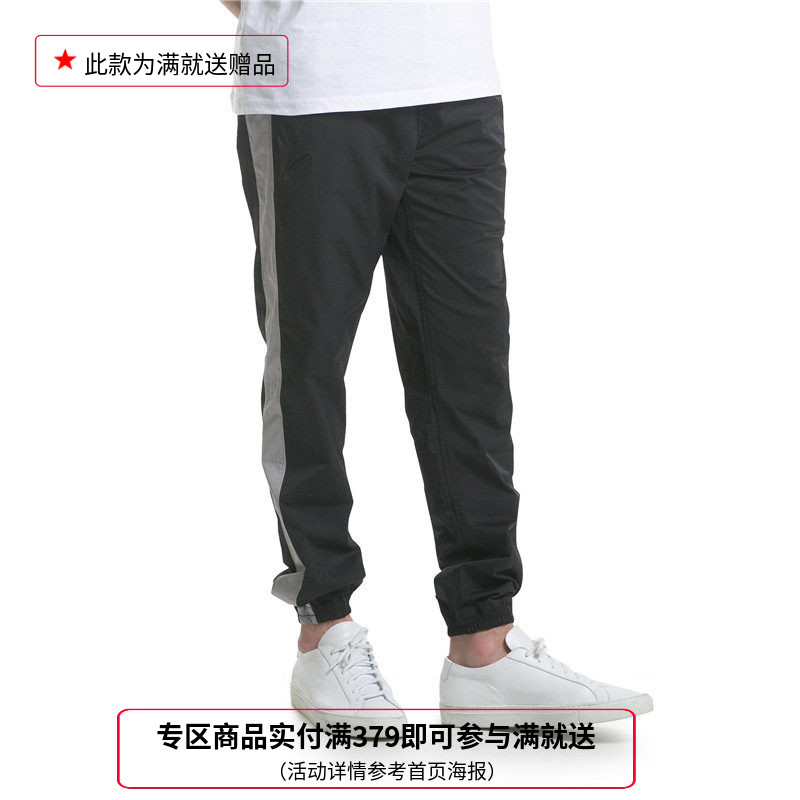 潮牌publish kiann jooger微弹力春夏薄款 宽松 track运动束脚裤
