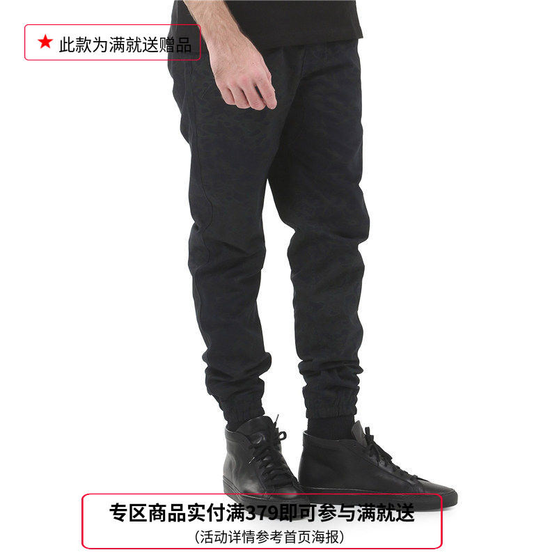 publish sprinter camo jogger 暗纹迷彩 INS爆款潮牌修身束脚裤