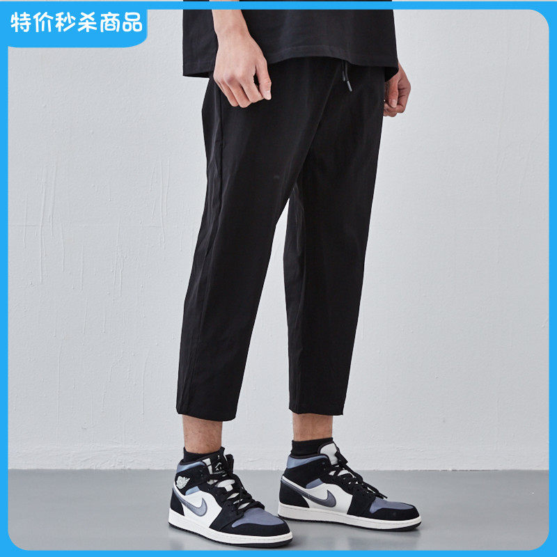 XMXX弹力尼龙超棒质感轻薄柔和亲肤基础简约休闲裤八分裤_虎窝淘