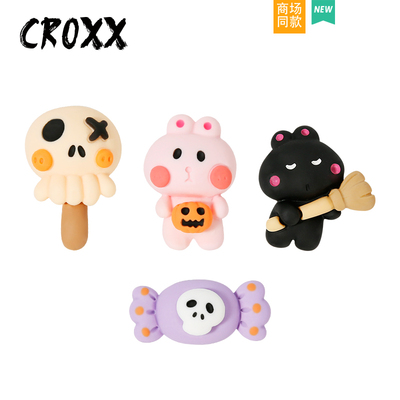 CROXX 万圣节系列洞洞鞋配饰鞋扣鞋花diy饰品配件适配Cross/Crocs