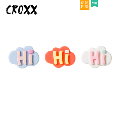CROXX 鞋扣卡通装饰扣hi字牌洞洞鞋配饰卡扣diy适配Cross/Crocs