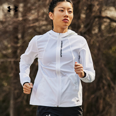 UA安德玛女子连帽运动茄克