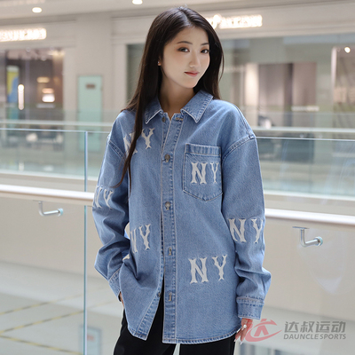 MLB男女NY刺绣大标牛仔衬衫外套