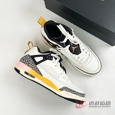 Jordan大童板鞋女款GS运动鞋