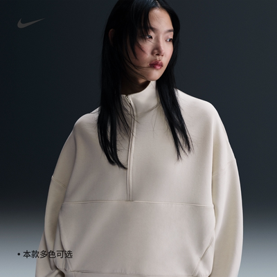Nike耐克女子24.7系列超感卫衣